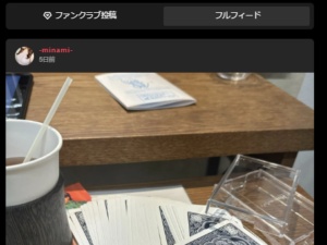 Stripchatの-minami-さんってどんな子？限定エロ動画やライブチャット情報など | Stripchatで活躍中！おすすめ日本の女の子